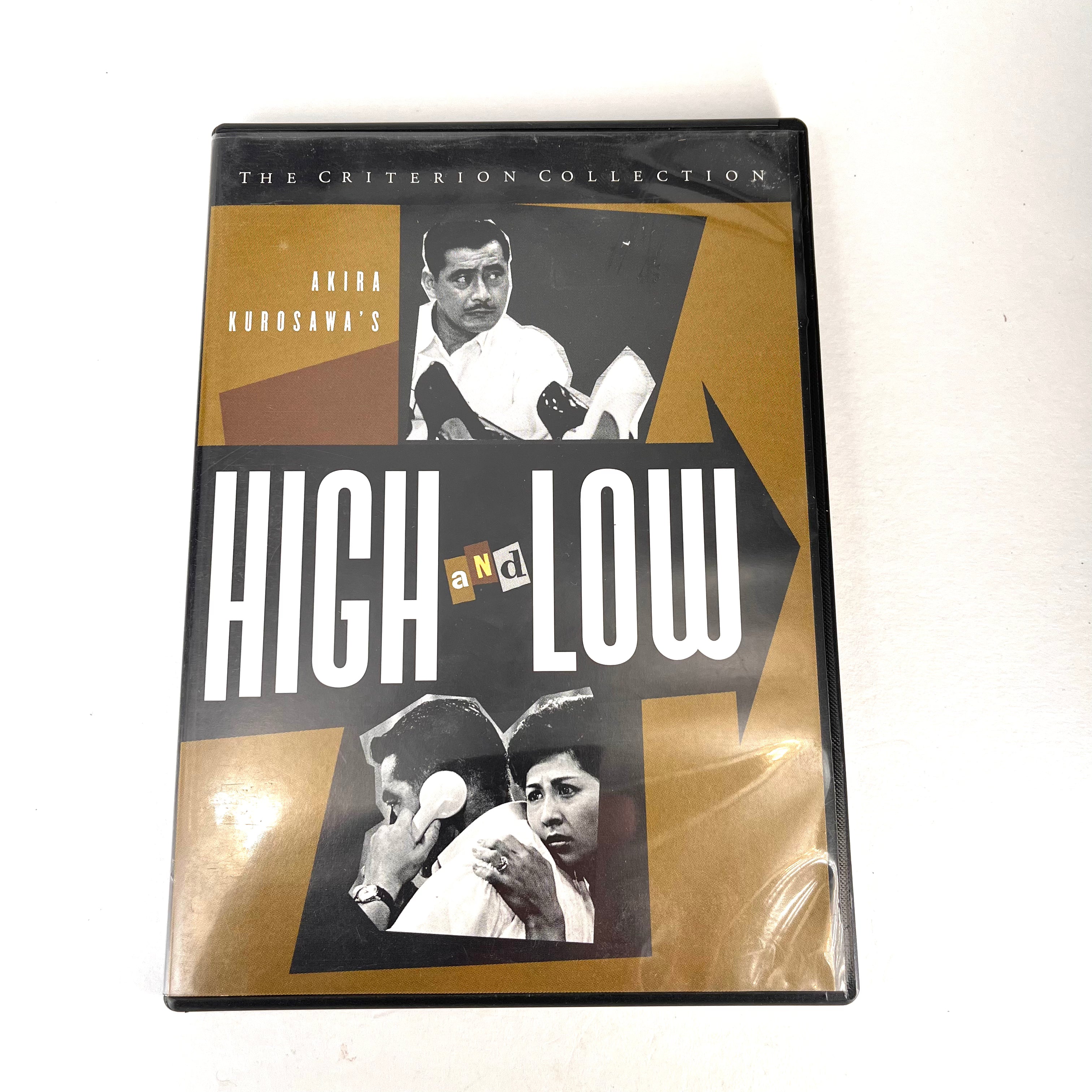 High and Low – TheVintageLensGuy