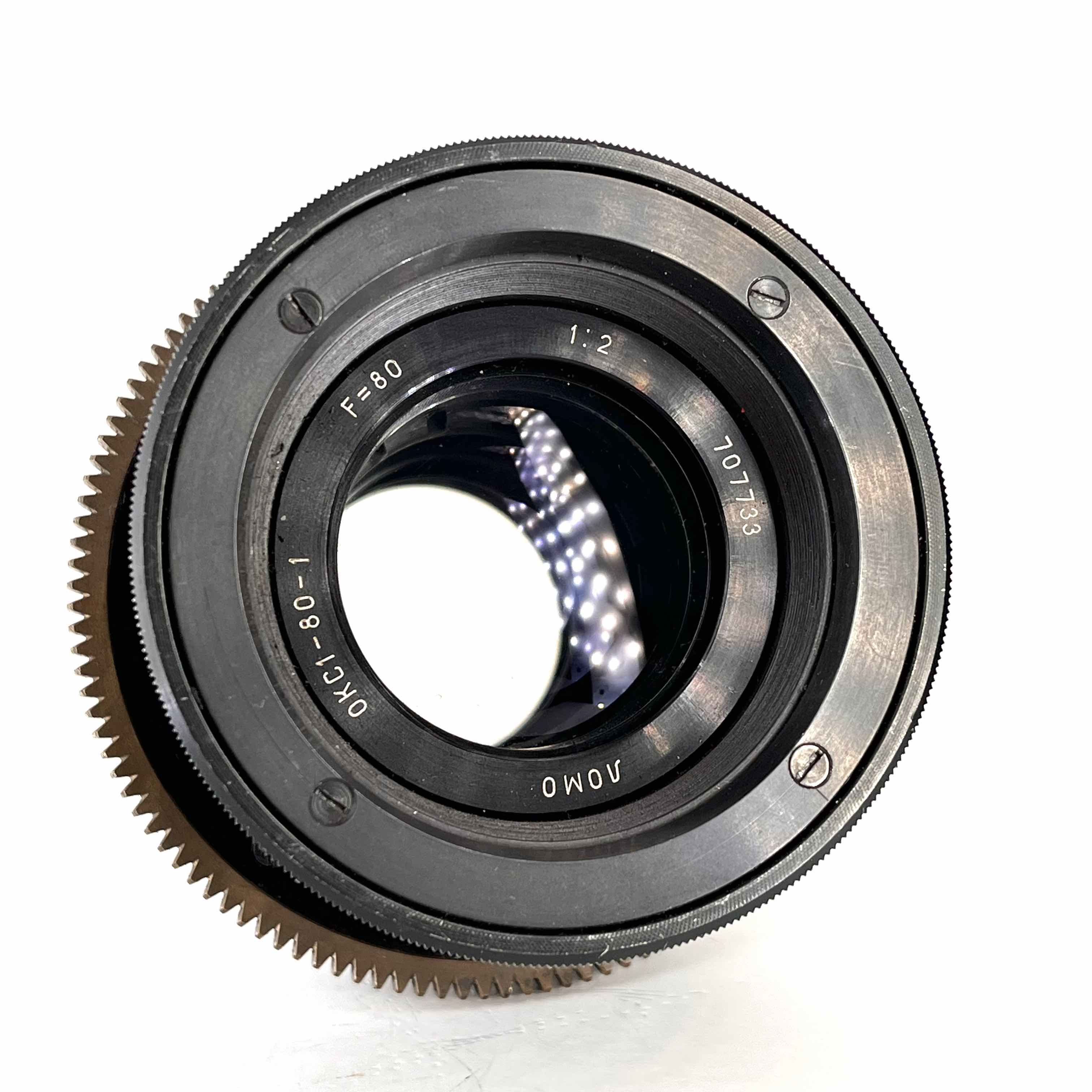 Lomo 80mm f2 – TheVintageLensGuy