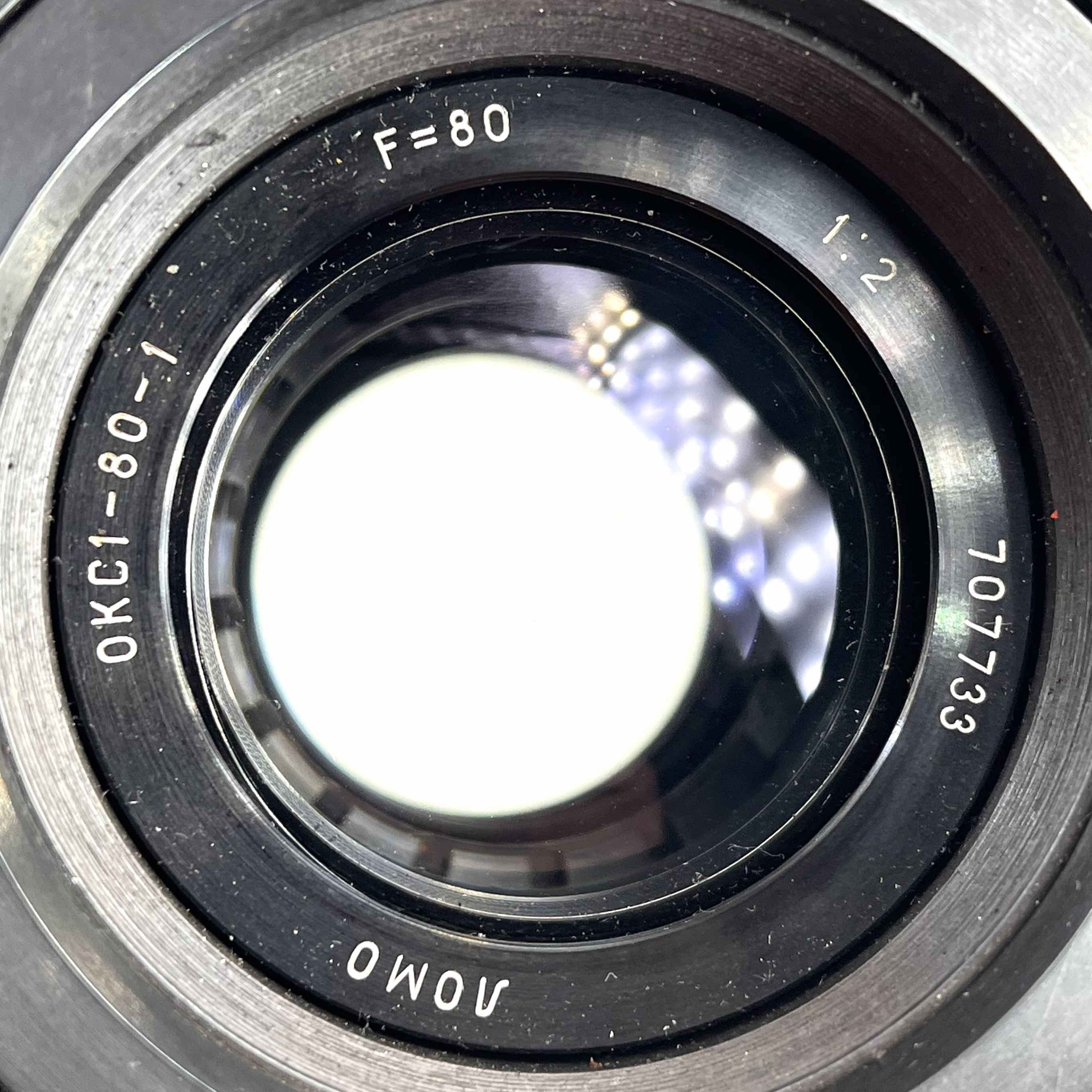 Lomo 80mm f2 – TheVintageLensGuy